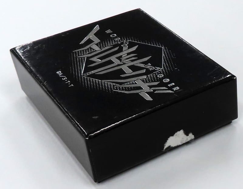 [Damaged item] Kuga Yuma Black Trigger Ring No. 15 "WORLD TRIGGER ...