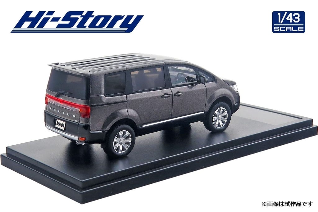 1/43 MITSUBISHI DELI CAD : 5 (Iger Gray Metallic x Diamond Black Mica ...