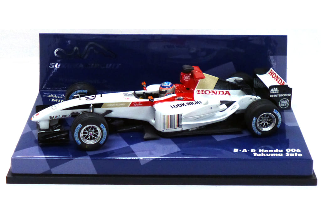 Minicar 1/43 B, A, R HONDA 006 INTERCOND #10 (White x Red) Suzuka ...