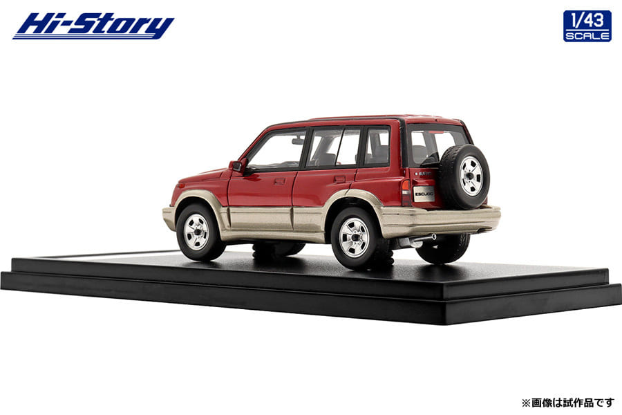 Minicar 1/43 SUZUKI ESCUDO NOMADE V6-2000 1994 (RADIAN TREAD MICA ...