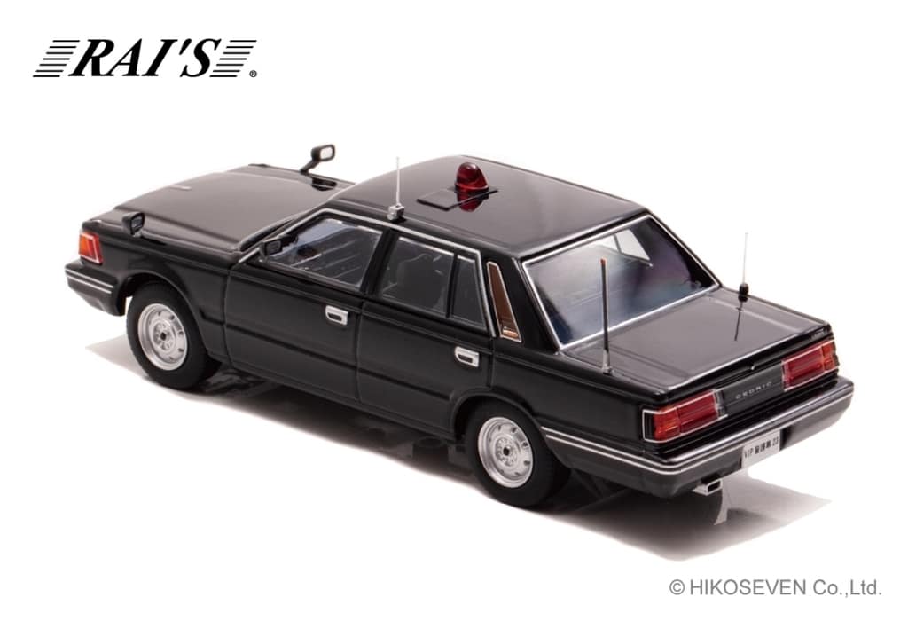 Minicar 1/43 NISSAN CEDRIC (YPY30 Revised) 1985 Police Headquarters Security Department VIP ...