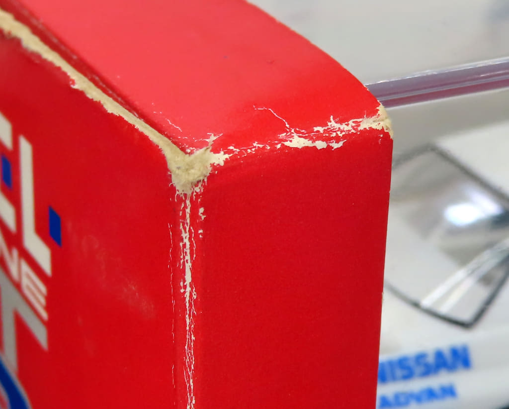 [Box broken] 1/43 ZEXEL SKYLINE GTR Castrol #2 (White) [01003] | Toy ...