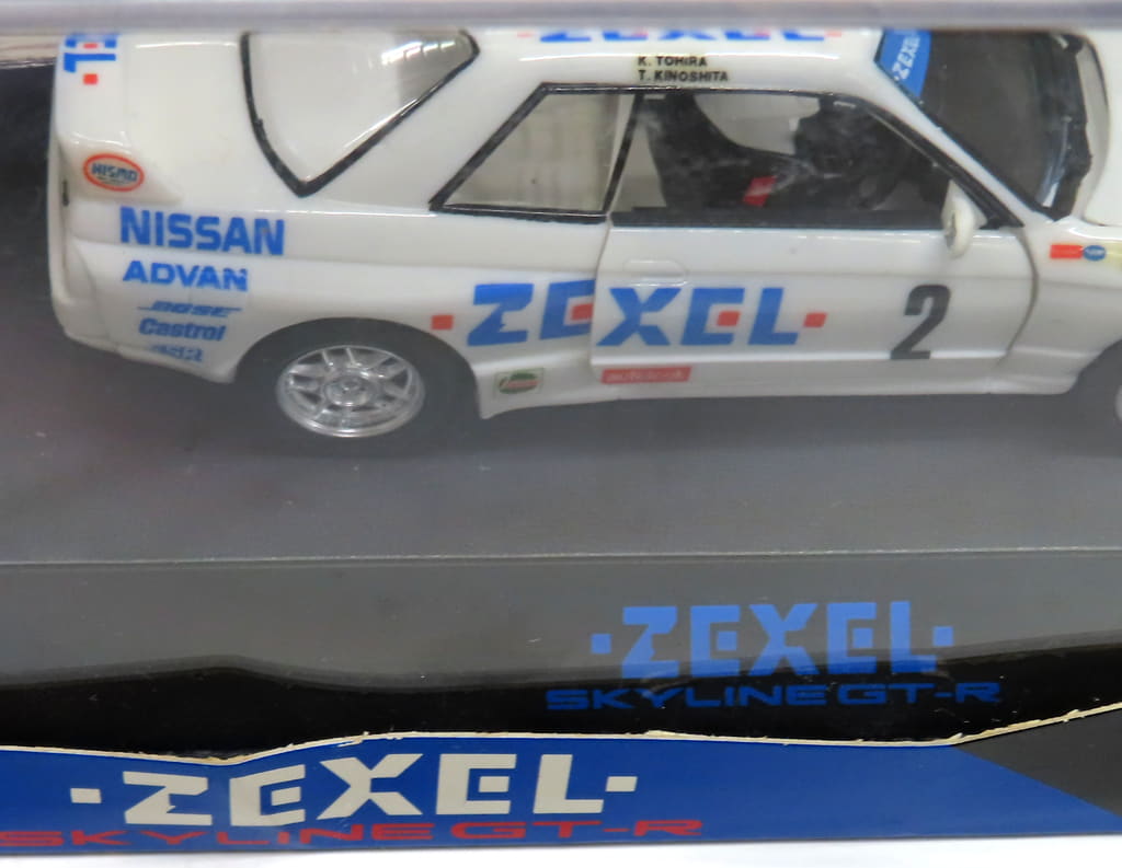 [Box broken] 1/43 ZEXEL SKYLINE GTR Castrol #2 (White) [01003] | Toy ...