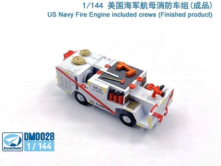 1/144 United States Navy fire-fighting tractor w / crew figure [DMO0028 ...