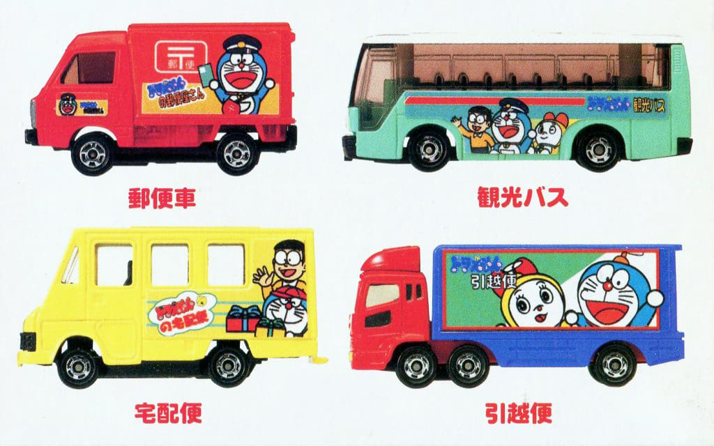 Minicar Doraemon Transport Vehicle Set (4-Unit Set) "Doraemon ...