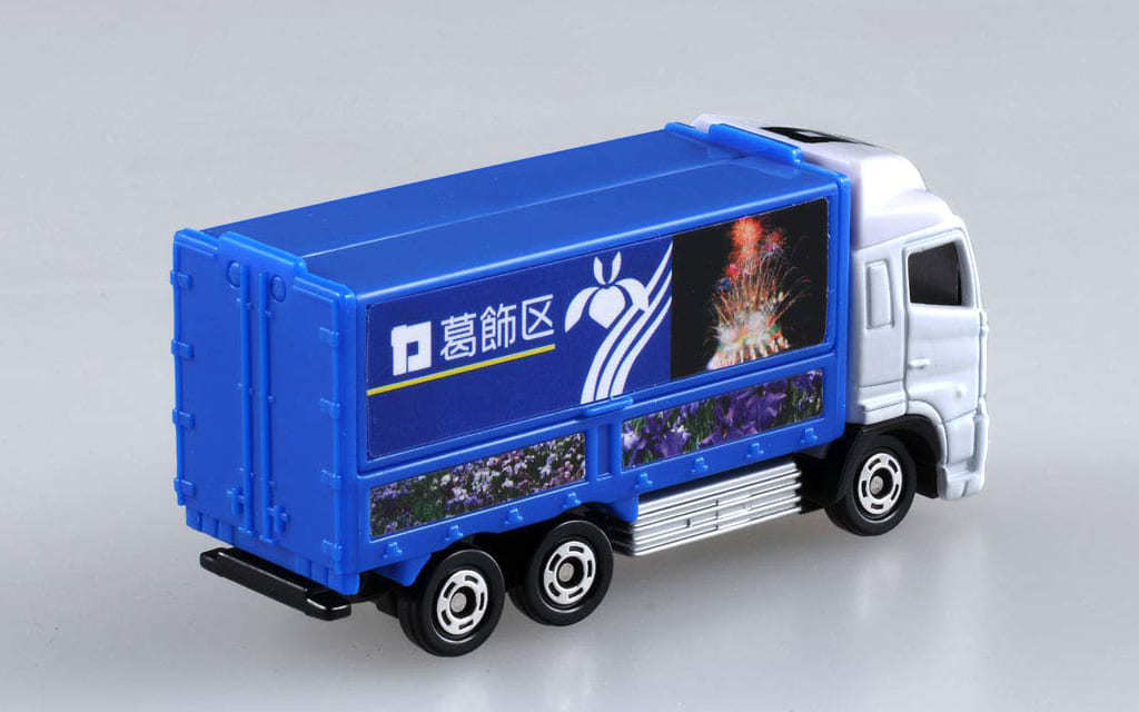 [Box damaged] Hino Profia Katsushika Truck (White x Blue) "Tomica No ...