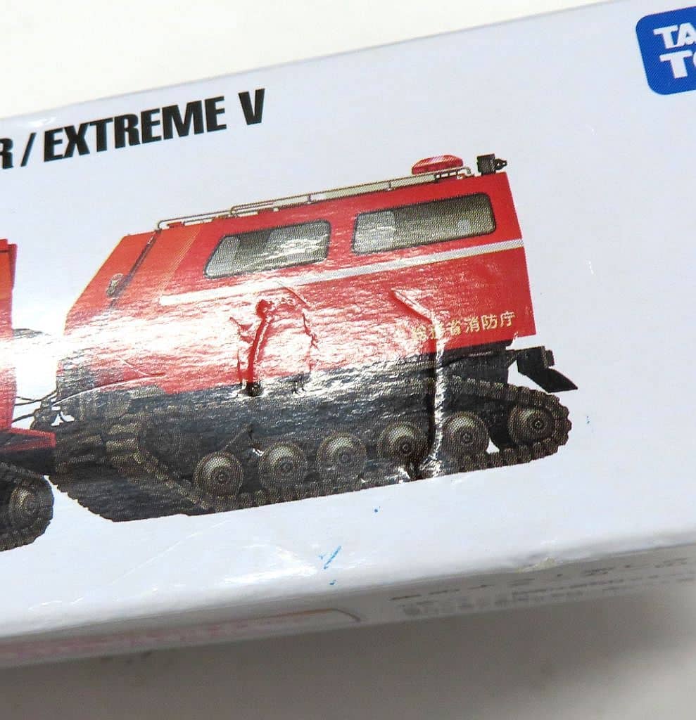 [Box broken] 1/80 All-terrain vehicle Red Salamander Extreme V (Red ...