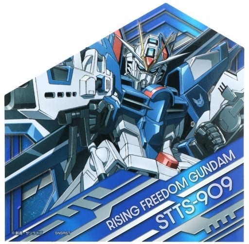 Rising Strike Freedom Gundam "MOBILE SUIT GUNDAM SEED FREEDOM Sticker ...