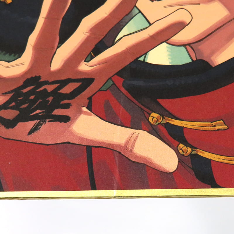 [Damaged Goods] Distribution of Tao & Alma SQ. 15th anniversary mini ...