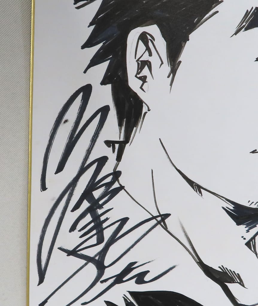 [Damaged Item] Sengoku 恒史 (downward to the right) Harutoshi Fukui & Jin ...