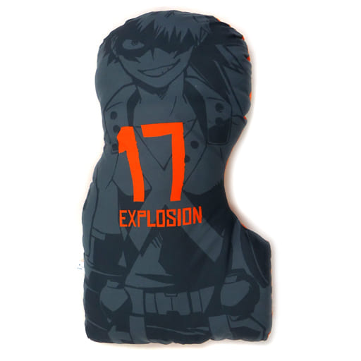 Katsuki Bakugo PERIOD 2 REST CUSHION "Ichiban KUJI MY HERO ACADEMIA ...