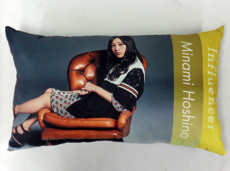 Minami Hoshino original big cushion "God's Hand × Nogizaka46 17th ...