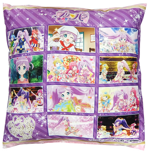 Cushion, body pillow, body Laala Manaka Birthday Cushion 「 PriPara ...
