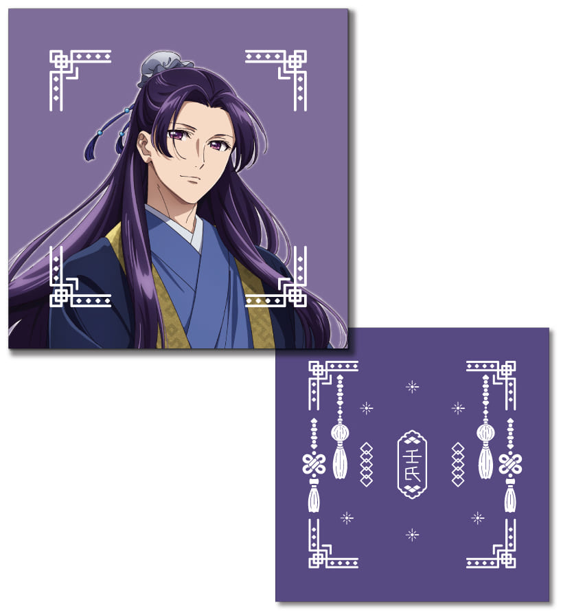 C. 壬氏 Square Mini Cushion "Yakuya no Hitorigoto" | Goods / Accessories ...