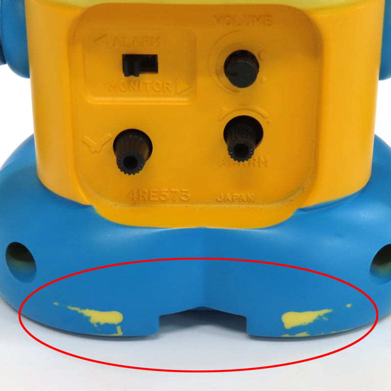 [Damaged Item] Korosuke talking alarm clock "Kiteretsu Daihyakka ...