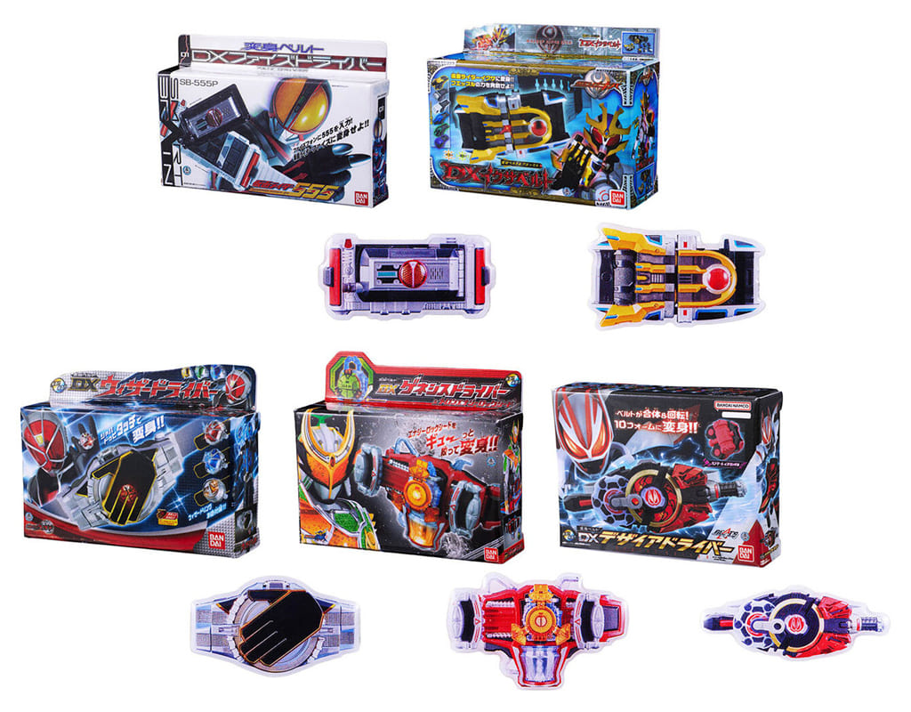 5-Type Set "Kamen Rider Series Transformation Belt Pins Collection 07 ...