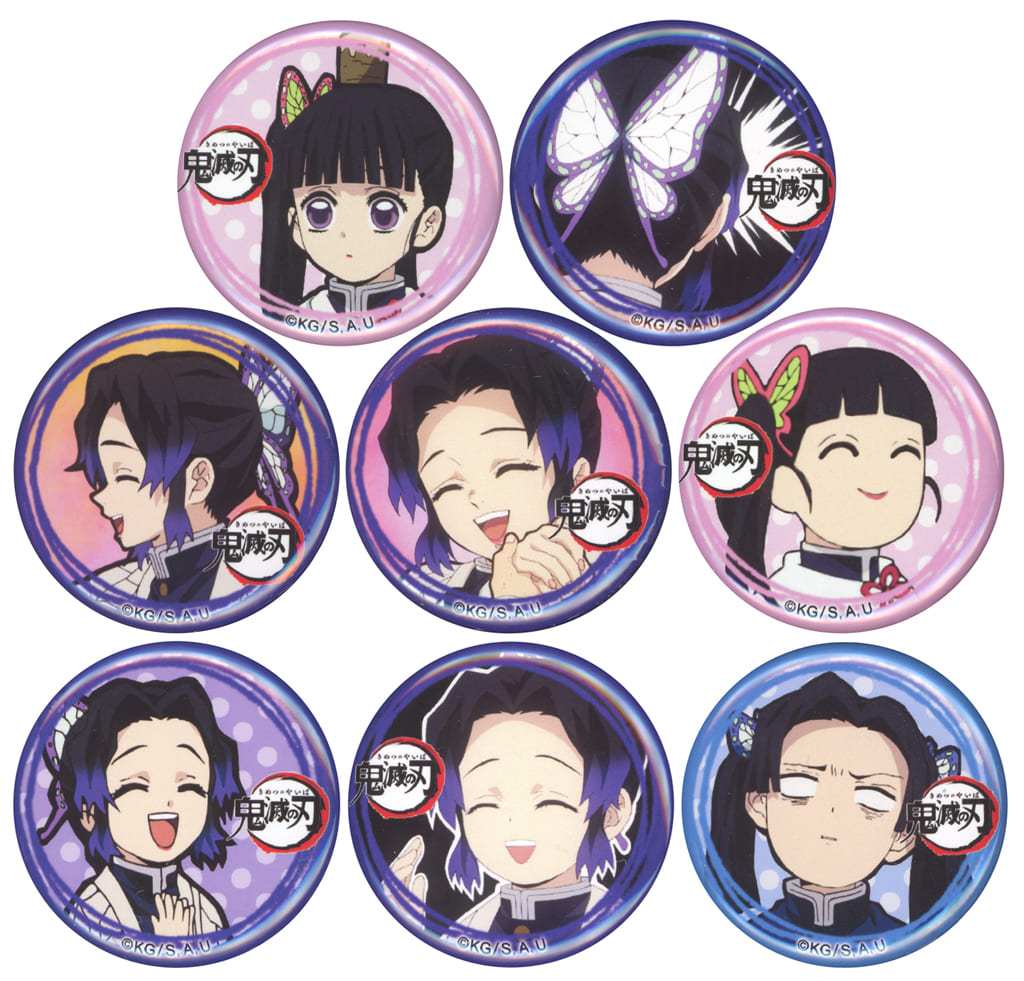 Set of 8 Kinds 「 Demon Slayer: Kimetsu no Yaiba Character Kuta Emaki ...