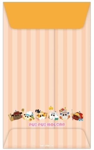 B. Collection Pochi Bag (5 Sheets) "PUI PUI Molcar DRIVING SCHOOL ...