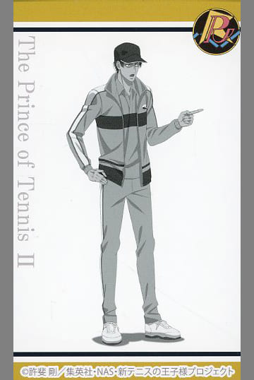 Character card Genichiro Sanada "Shin Tennis-no Oji-sama Anime" THE ...