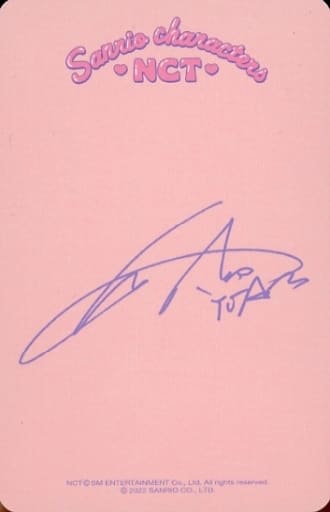 Yuta x Hello Kitty Random Card A ver. (under the name) "NCT×SANRIO ...