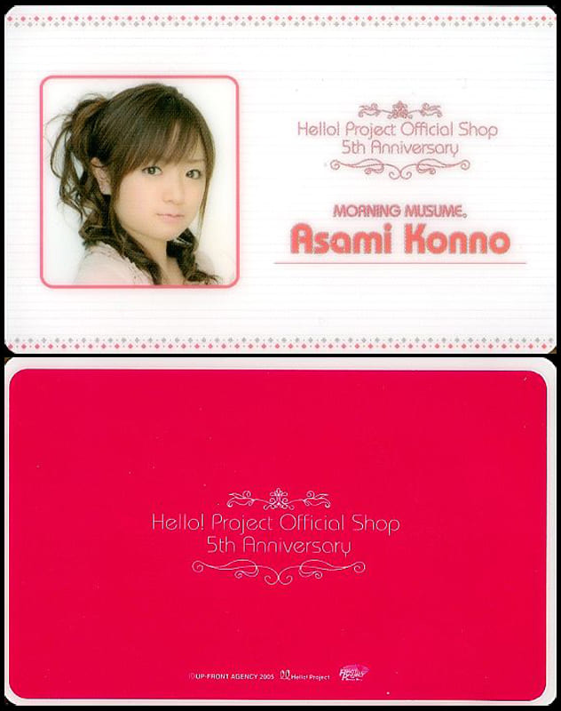 "Asami Konno (Morning Musume) [Mount / Hard Card Included]" Hello! Project Official Shop 5th ...