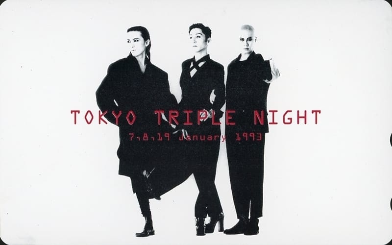 (2-Pack) Ken Morioka / Ryoichi Endo / Maki Fujii 「 MILLION MIRRORS ...