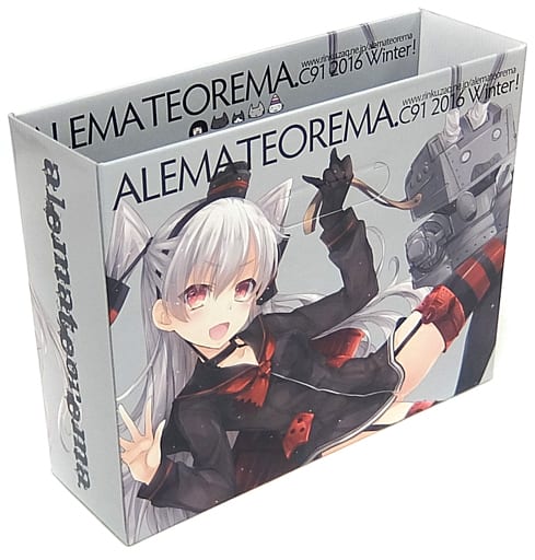[Kantai Collection ~ KanColle ~] File Box Amatsu-style (Yoshitaka ...