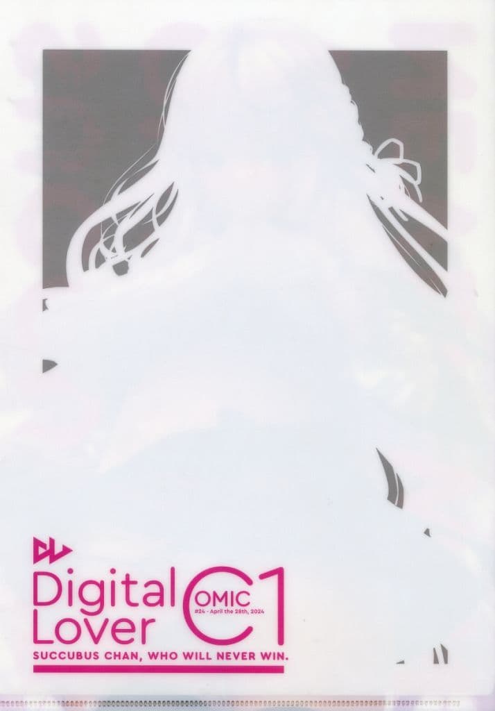 [Original] A4 plastic trasparent file folder Sacubus (Nakajima yuka) COMIC1 ☆ 24/Digital Lover ...