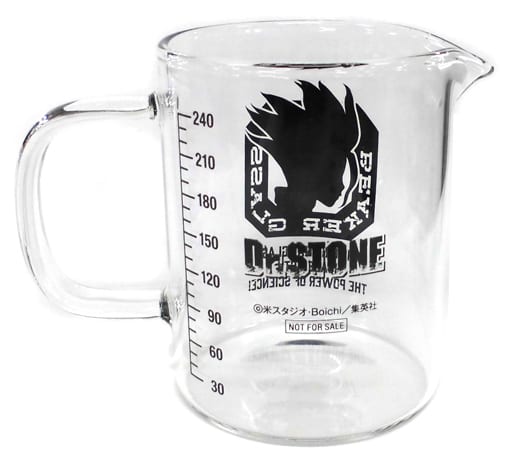 Ishigami Senku Beaker Type Cup 「 Dr. STONE 」 Weekly Shonen Jump, May 6 ...