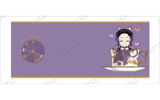Kocho Shinobu Nikara Tea Cup Ver. Mug "Demon Slayer: Kimetsu no Yaiba ...