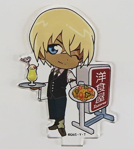 Bourbon (Toru Amuro) Souvenir Acrylic Stand Coaster "CASE CLOSED Osaka ...