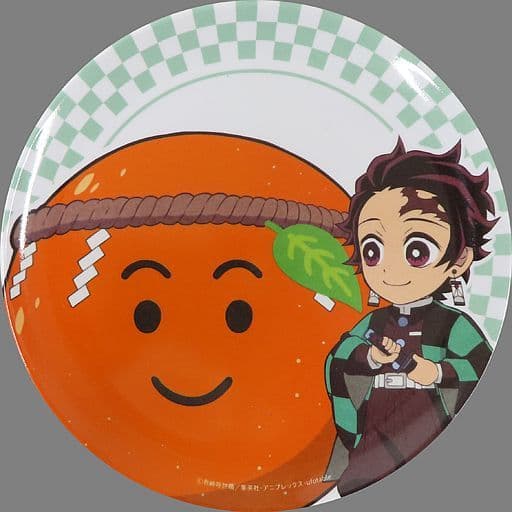 Plate and bowl Collection original design plate 8 kinds set "Demon ...