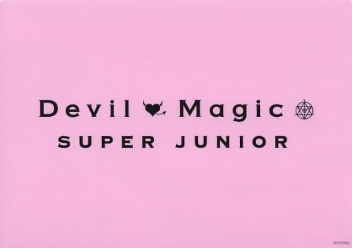 Ankyoku A4 Shitajiki "CD Devil/Magic" SUPER JUNIOR 10th Anniversary Special Event "SUPER CAMP ...