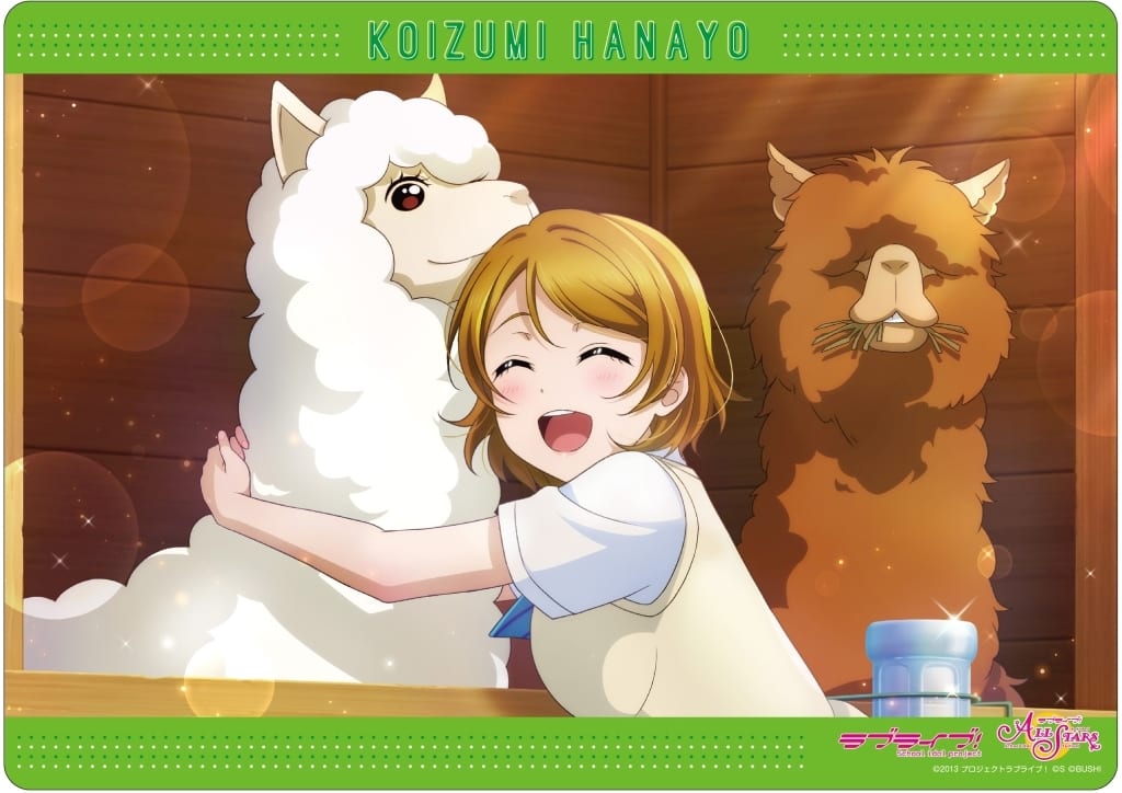 Kayo KOIZUMI "Love Live! School idol Festival ALL STARS Shitajiki ...