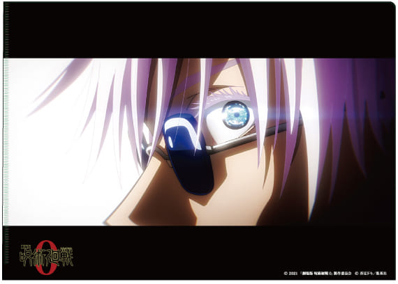 Satoru Gojo Scene photograph A4 Clear File 2-Pack Set "Gekihen Jujutsu ...