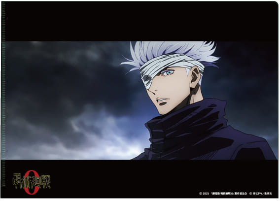 Satoru Gojo Scene photograph A4 Clear File 2-Pack Set "Gekihen Jujutsu ...