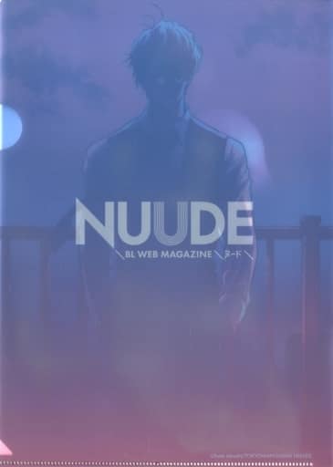 NUUDE vol. 4 Takashi Hata Gradation A4 clear file "NUUDE2 nd anniversary ×STELLAMAP CAFE-Neon ...
