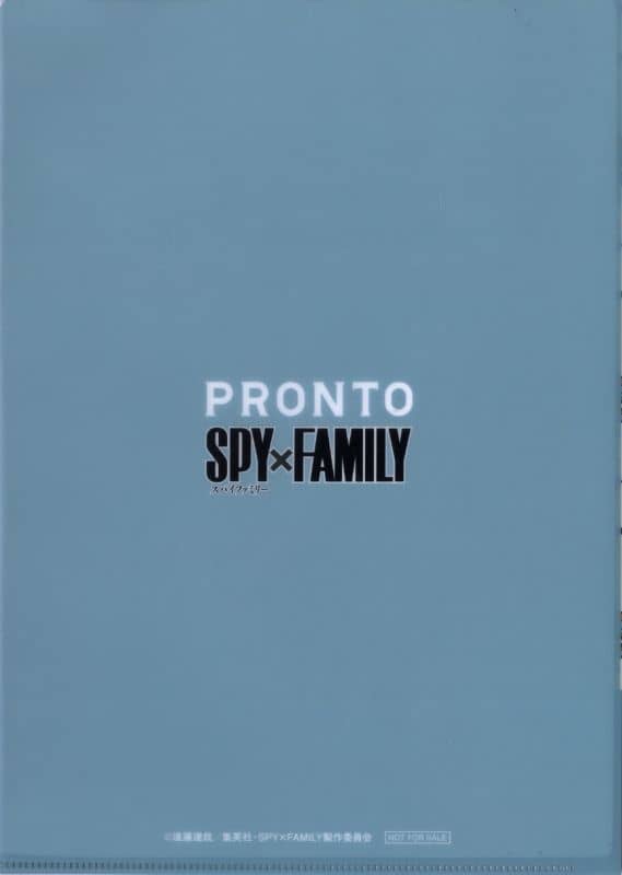 Clear file Chimera, Penguin and Robot A4 plastic trasparent file folder ...