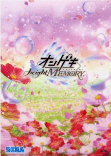 Akane Osaka Day Dream Fairies A4 plastic trasparent file folder "Ongeki bright MEMORY original ...