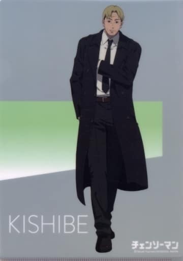 マキマ & Kishibe "Chensoman A4 Clear File Collection" | Goods ...