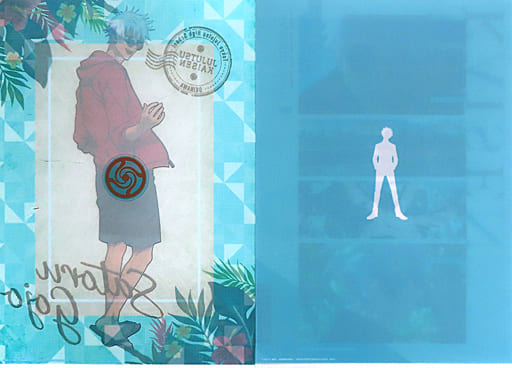Clear file Satoru Gojo / Plain Clothes A4 Clear File 2-Pack Set ...