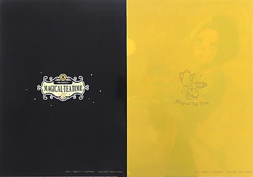 Fin Ames A4 Drawing Clear File Set (2-Pack) "Taito KUJI Maschle MASHLE ...