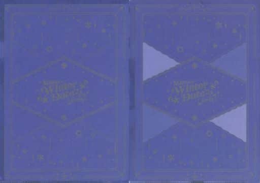 "Virtual YouTuber Niji-san & NIJISANJI EN Niji-san Winter Date 2023" 2 ...