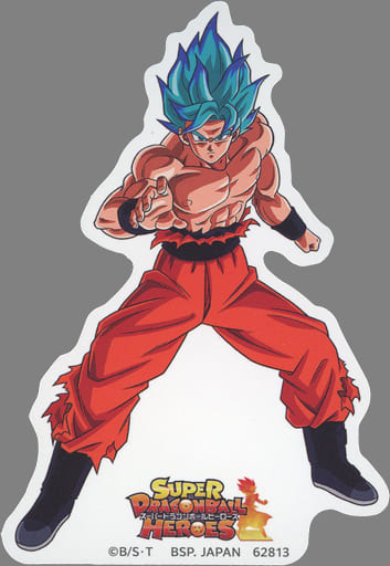 Super Saijin God Super Saijin Son Goku A4 plastic trasparent file ...