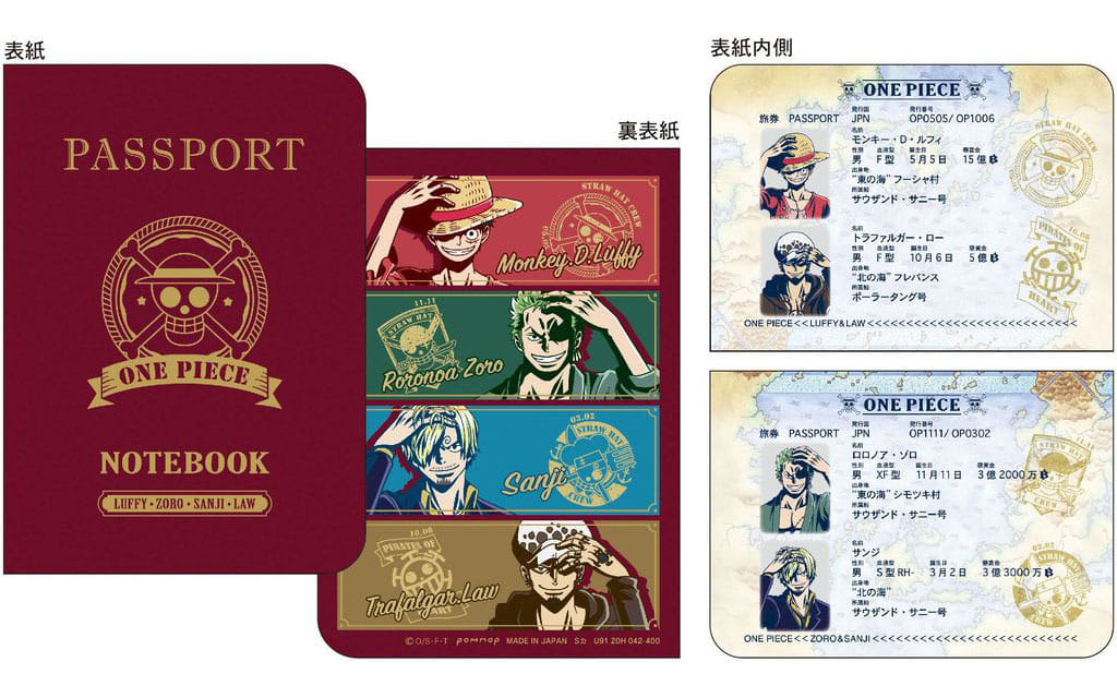 A. Luffy & Zoro & Sanji & Law B7 Passport-like Notebook "ONE PIECE ...