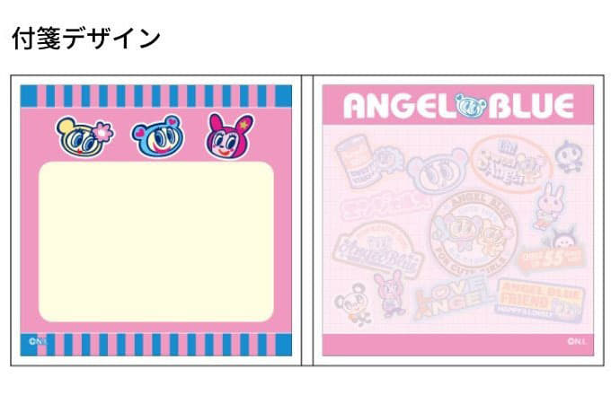 Pink Book Sticky Note "Angel Blue" | Goods / Accessories | Suruga-ya.com