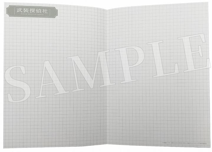 Osamu Dazai A5 Note "BUNGO STRAY DOGS" | Goods / Accessories | Suruga ...