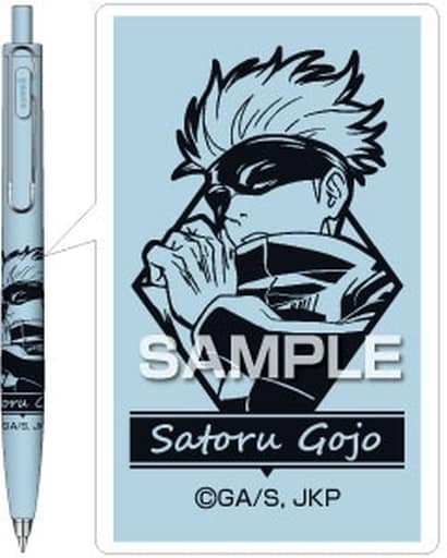 Pen Satoru Gojo, Uni Ball One F "Jujutsu Kaisen" | Goods / Accessories ...