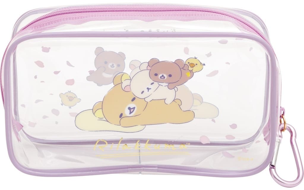 Rilakkuma Theme Pen Pouch "Rilakkuma" Sits Close to You | Goods ...