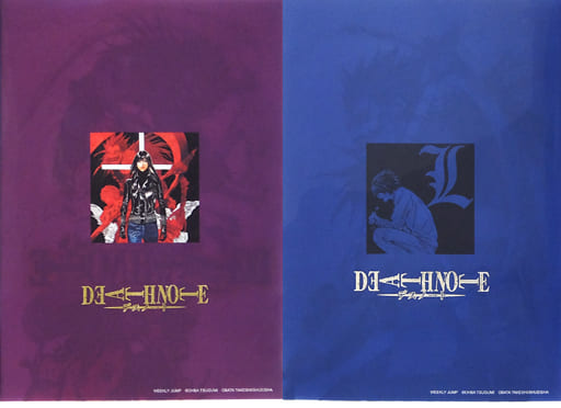 Yagami Moon & Luke A4 Clear File 2-Pack Set "DEATH NOTE - Death Note ...